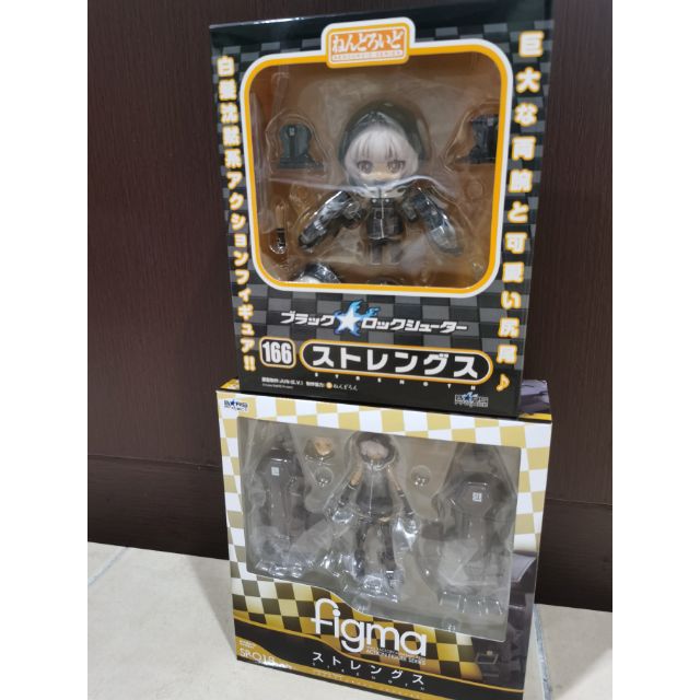 Figma Nendoroid Brs Black Rock Shooter Strenght | Shopee Malaysia