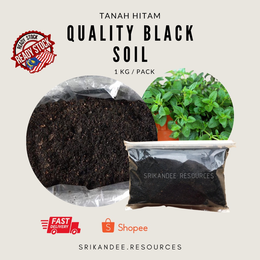Tanah Hitam / Black Soil 1kg [💯 🇲🇾 READYSTOCK] | Shopee Malaysia