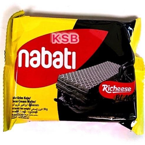Richeese Black Nabati Cheese Cream Wafer 50g | Shopee Malaysia