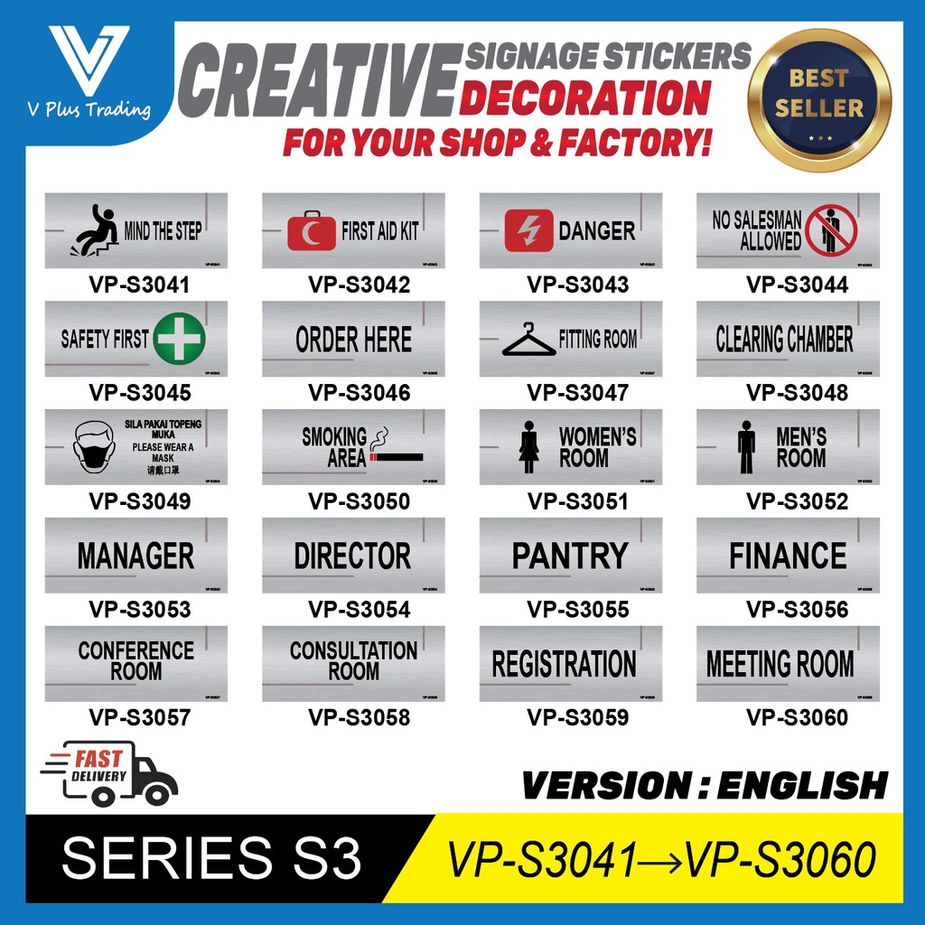 S3 Series Signage Sticker (Silver Brushed) 4"X9" Version: (English) Code:S3041-S3060 | Shopee ...
