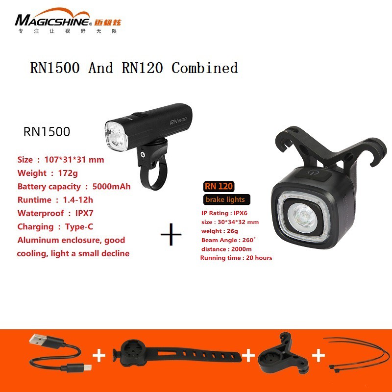 Magicshine RN1500 Bicycle Light 15W LED IPX7 Waterproof 5000mAh Battery Type-C Reverse ...