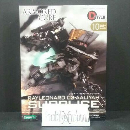 [HXH] Kotobukiya D-Style Armored Core Rayleonard 03-Aaliyah Supplice | Shopee Malaysia