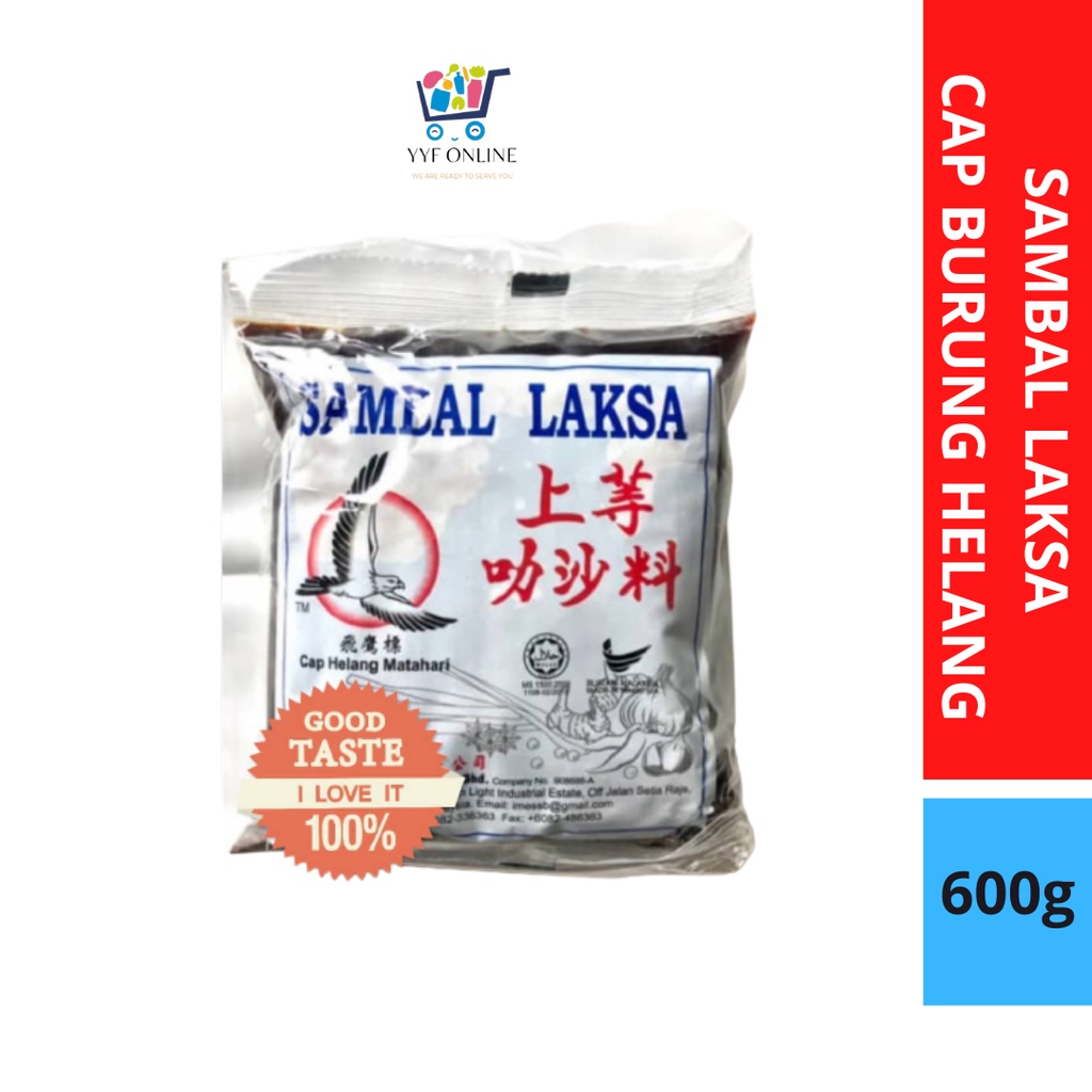 [Ready Stock] SARAWAK LAKSA PASTE Cap Helang Matahari Sambal Laksa ...