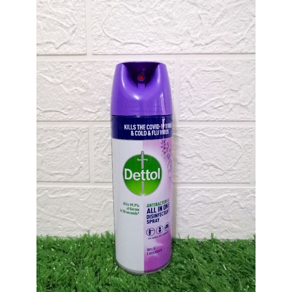 DETTOL ANTI-BACTERIAL DISINFECTANT SPRAY 450ml/225ml [Dettol Spray ...