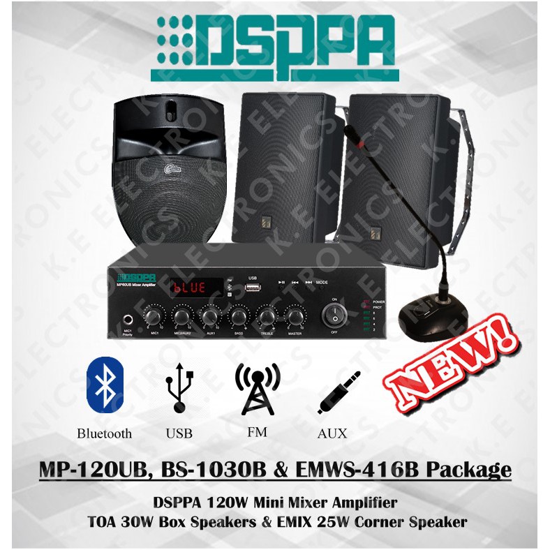 MP120UB DSPPA Package c/w TOA BS-1030B 30W Box Speakers 2 units, EMIX 25W Wall Mount Corner ...