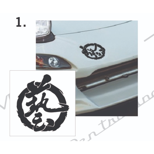 Car Decal Stickers Motorcycle vinyl Samurai JDM VIP Sun bumper cermin ...