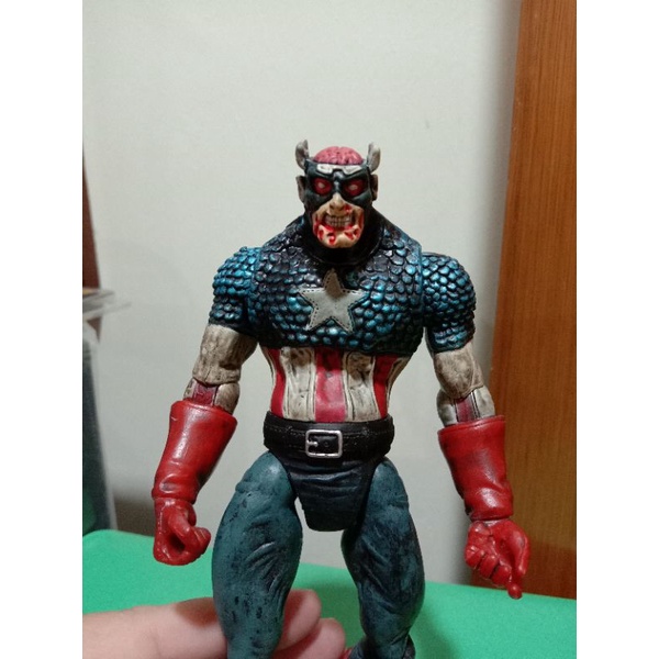 China Marvel Captain America Living Dead Zombie -6 inches tall | Shopee ...