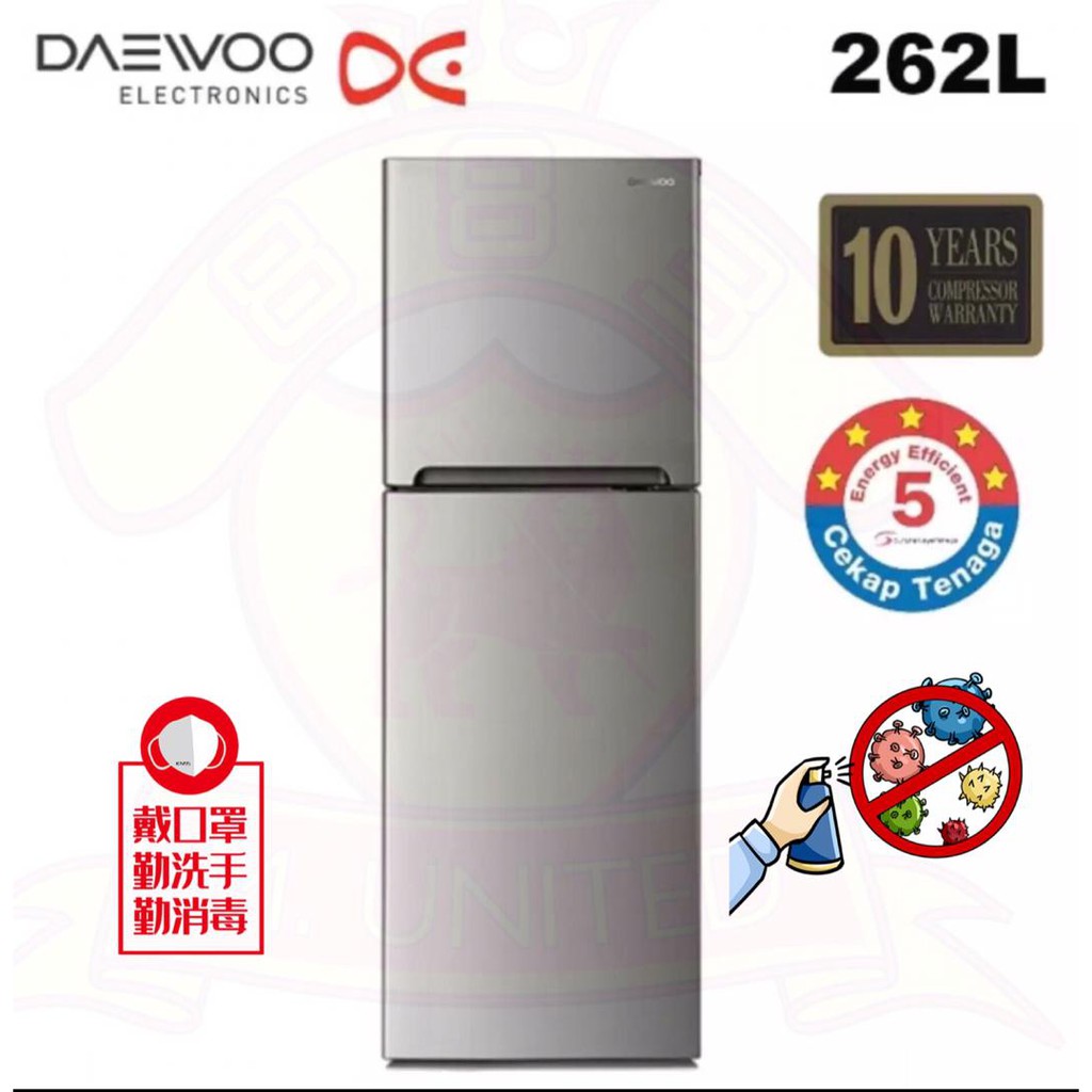 Sharp 280L Fridge Frost Free Top Freezer Refrigerator | Shopee Malaysia