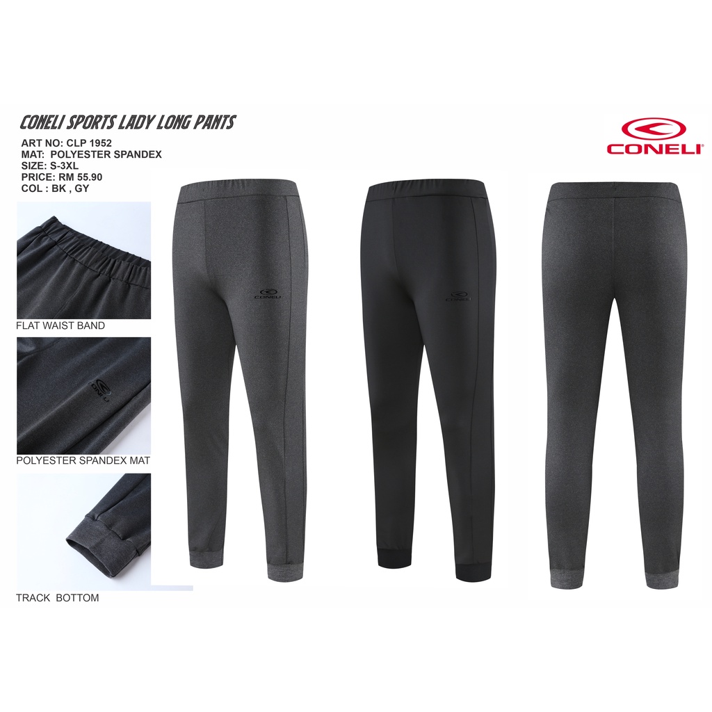 CONELI CLP1952 Women/Ladies Sport Training Workout Long Pants Regular ...