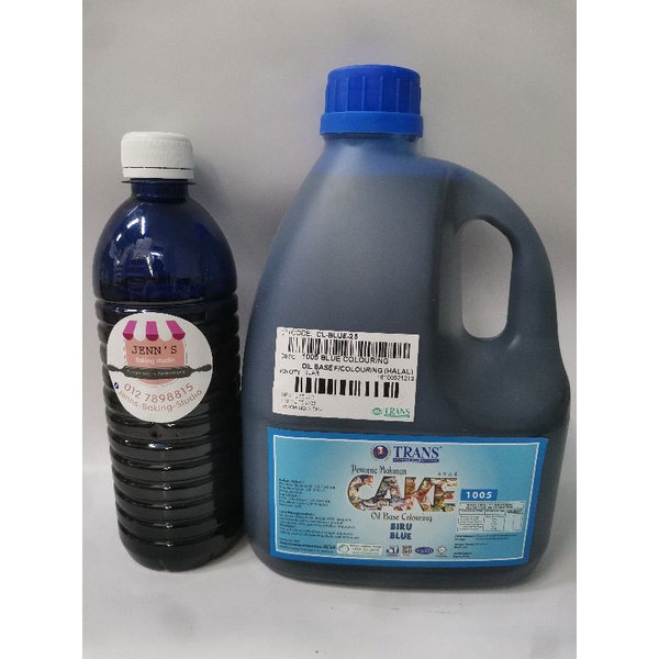 Trans Food Colouring Oil Base 500g 食用色素 500g B | Shopee Malaysia