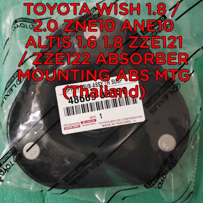 TOYOTA WISH 1.8 / 2.0 ZNE10 ANE10 ALTIS 1.6 1.8 ZZE121 / ZZE122 ...