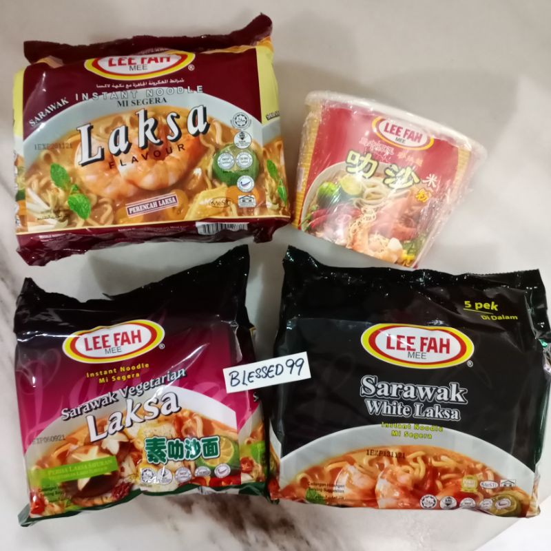 Laksa Sarawak Instant Noodle 5 packs x 80g【HALAL】Sarawak White Laksa ...