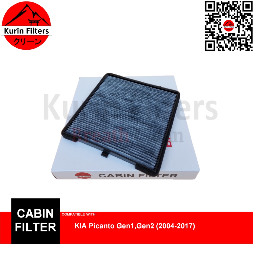 KURIN Charcoal AC Cabin Filter for KIA Picanto Gen1 and Gen2 (2004-2017 ...