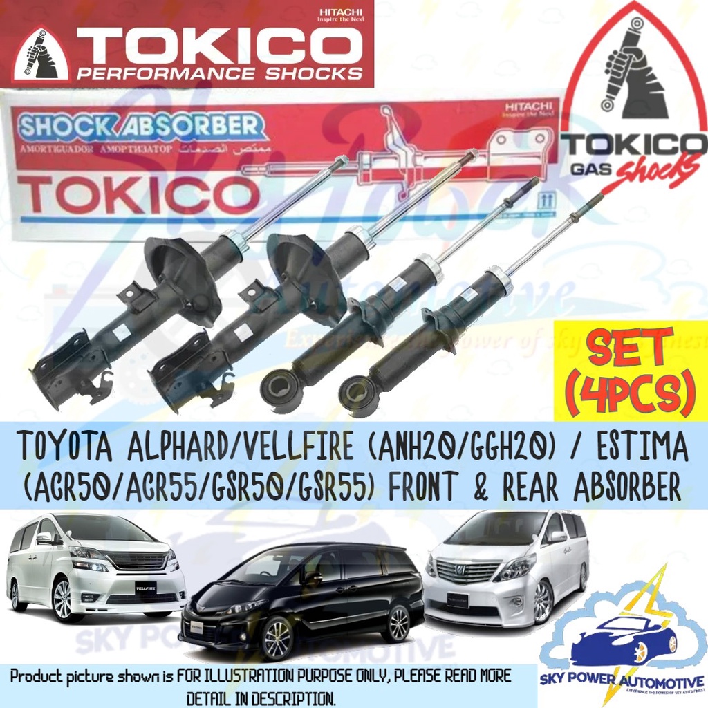 TOYOTA ALPHARD VELLFIRE ANH20 GGH20 / ESTIMA ACR50 ACR55 GSR50 GSR55 ...