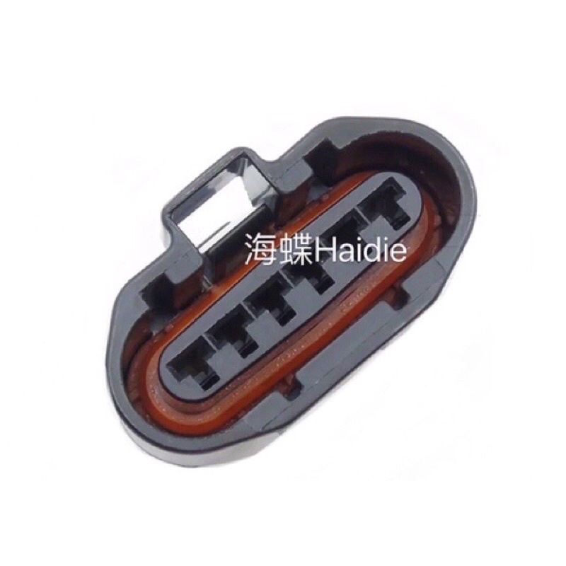 Proton Wira Satria Waja Perdana Distributor Throttle Body Socket ...