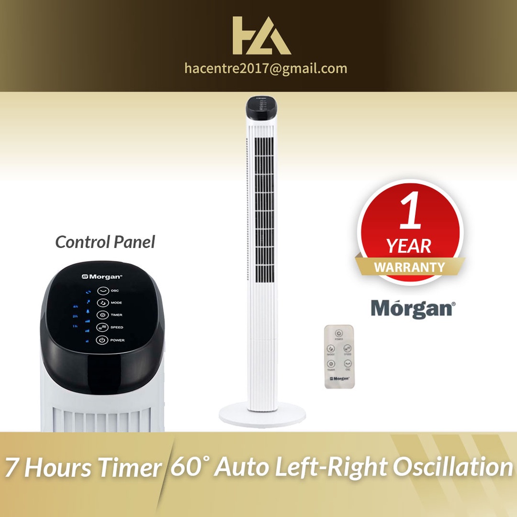 Morgan Remote Control Tower Fan MFT-50R / MFT50R | Shopee Malaysia