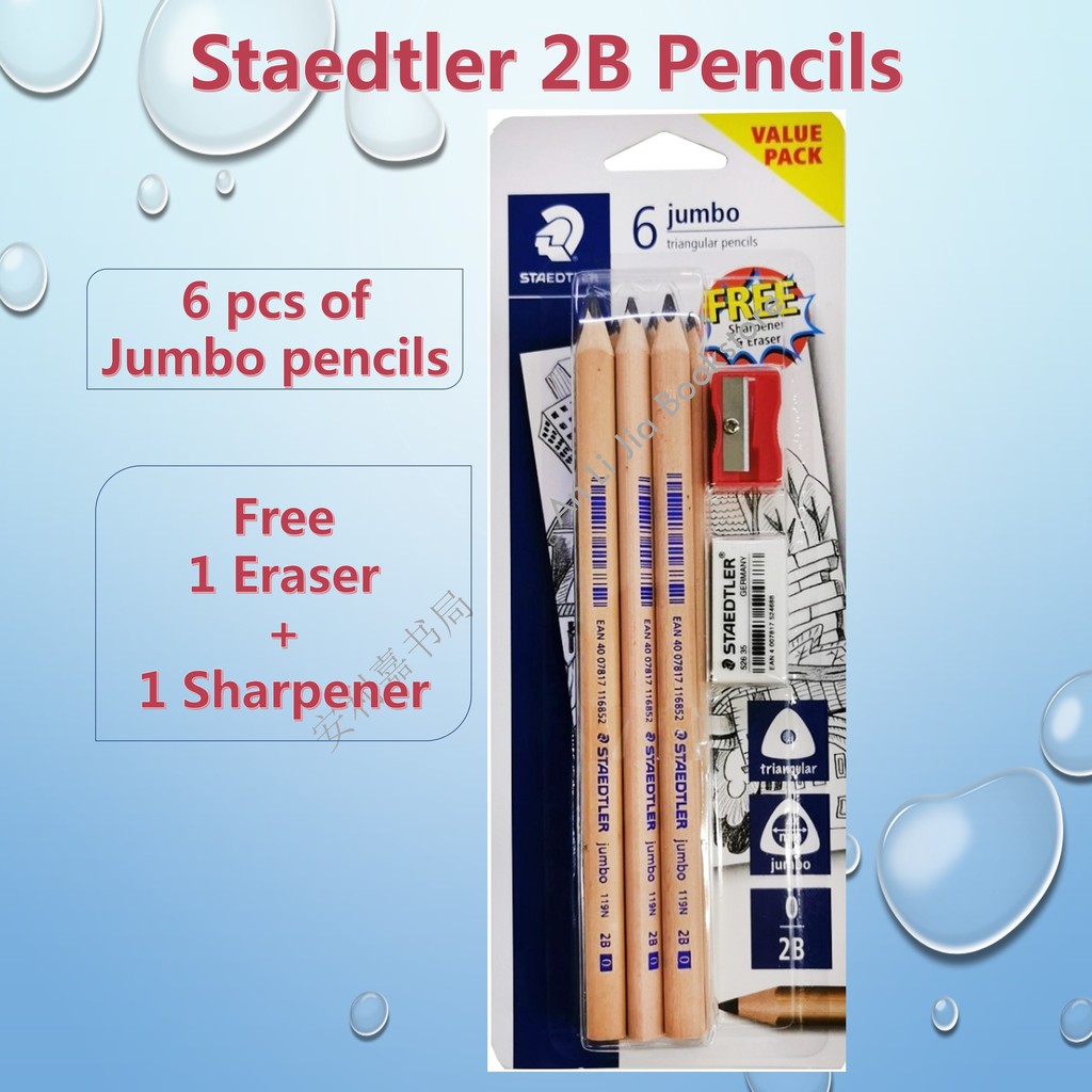 STAEDTLER 2B Jumbo Triangular Pencils Set 2B 学童粗芯三角铅笔套装 | Shopee Malaysia