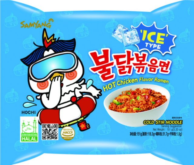 Samyang Halal Ice Type Hot Chicken Ramen 1 Packet(151gx1) | Shopee Malaysia