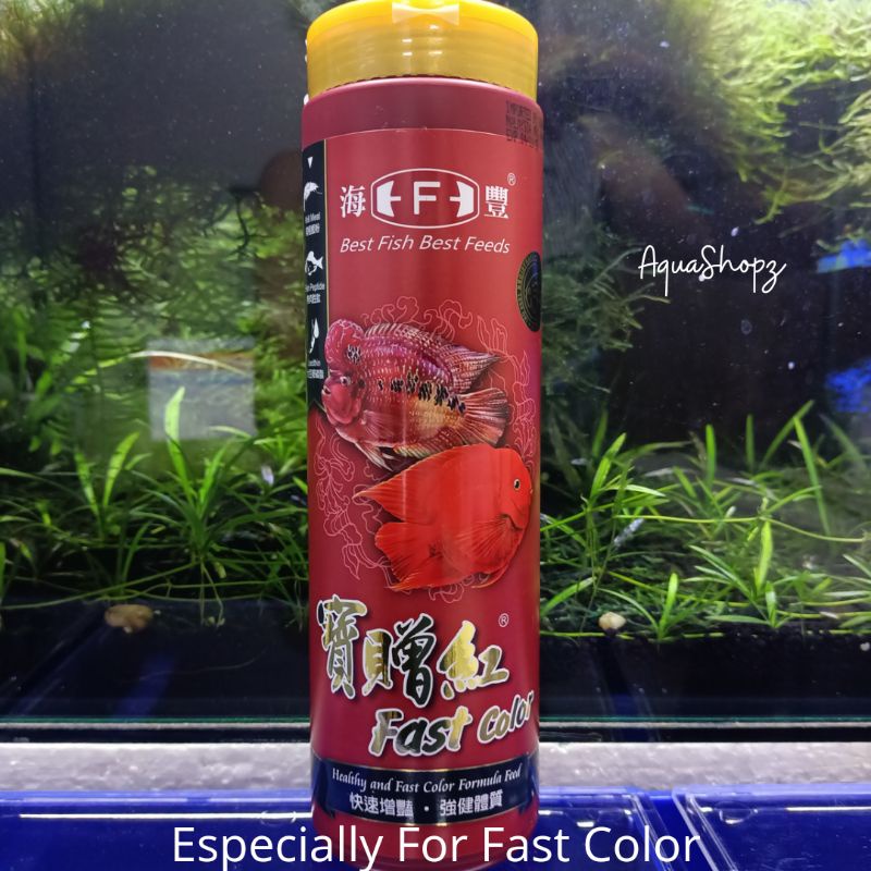 Hai Feng Fast Color Poh Chern Hong Fish Food 235g Flower Horn Red ...