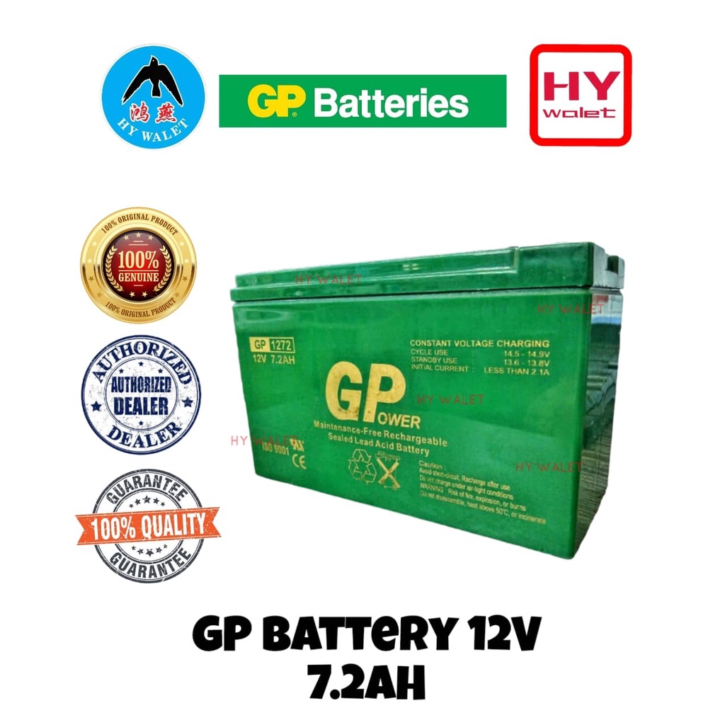 GP ( GPower ) 12V 7.2AH Premium Rechargeable Sealed Lead Acid Battery🔋 ...