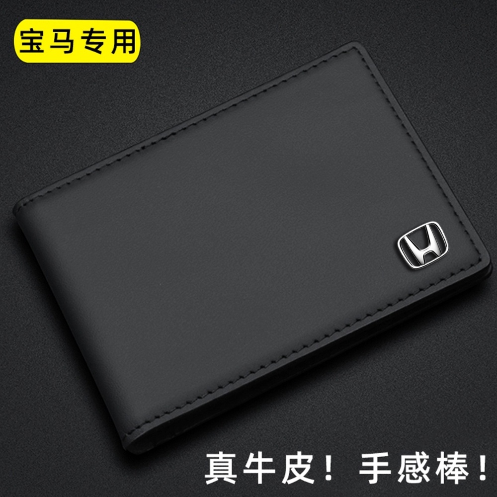 [BAG AND TRAVEL] HONDA LOGO SYNTHETIC LEATHER WALLET MEN'S WALLET ...