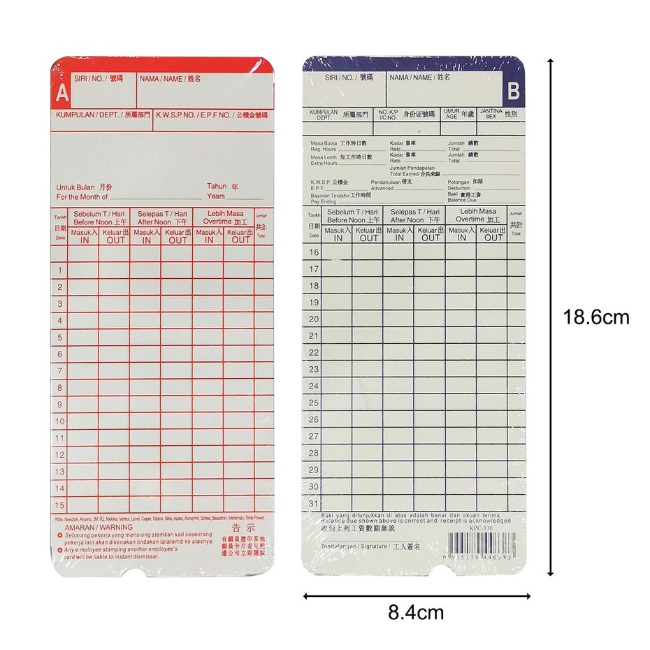 Punch Card / Time Recorder Card (100pcs) | Shopee Malaysia