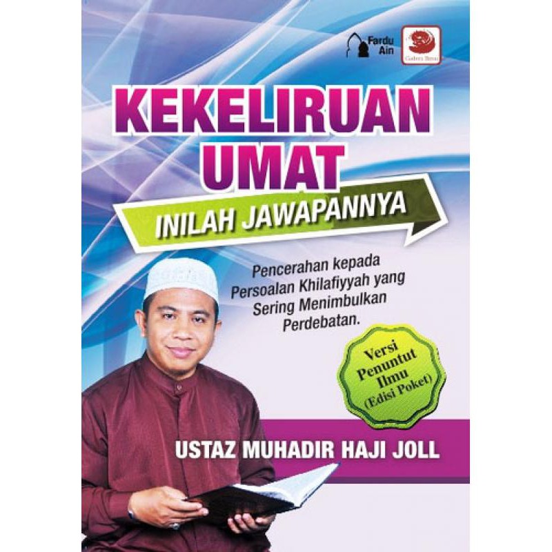 Galeri Ilmu Buku: Kekeliruan Umat: Inilah Jawapannya (Edisi Poket ...