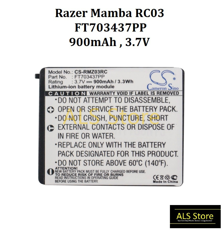 Battery Razer Mamba & Razer Naga Epic Wireless PC Gaming Mouse RC03 ...