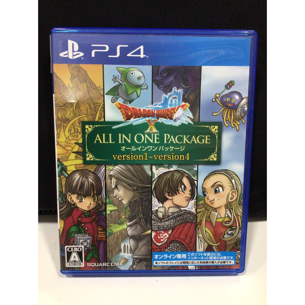 Original Disc [PS4] Dragon Quest X Online-All In One Package [Version 1 ...