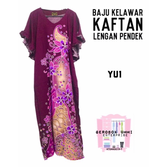 🔥SALE🔥BAJU KELAWAR COTTON LENGAN ROPOL | Shopee Malaysia