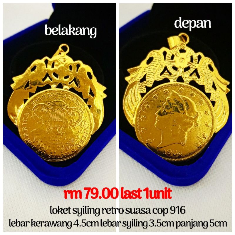 🔥loket duit syiling retro suasa cop 916🔥💯designcopyori💯 | Shopee Malaysia