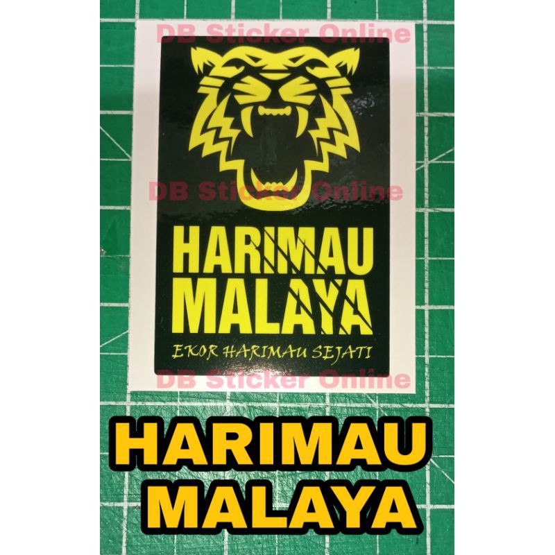 HARIMAU MALAYA Sticker | Shopee Malaysia