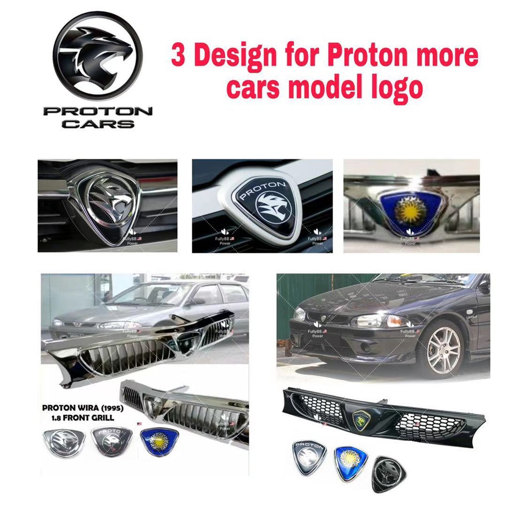 PROTON 3D Emblem Logo Badge PREVE IRIZ WAJA SAGA PERSONA BLM Gen2 ...
