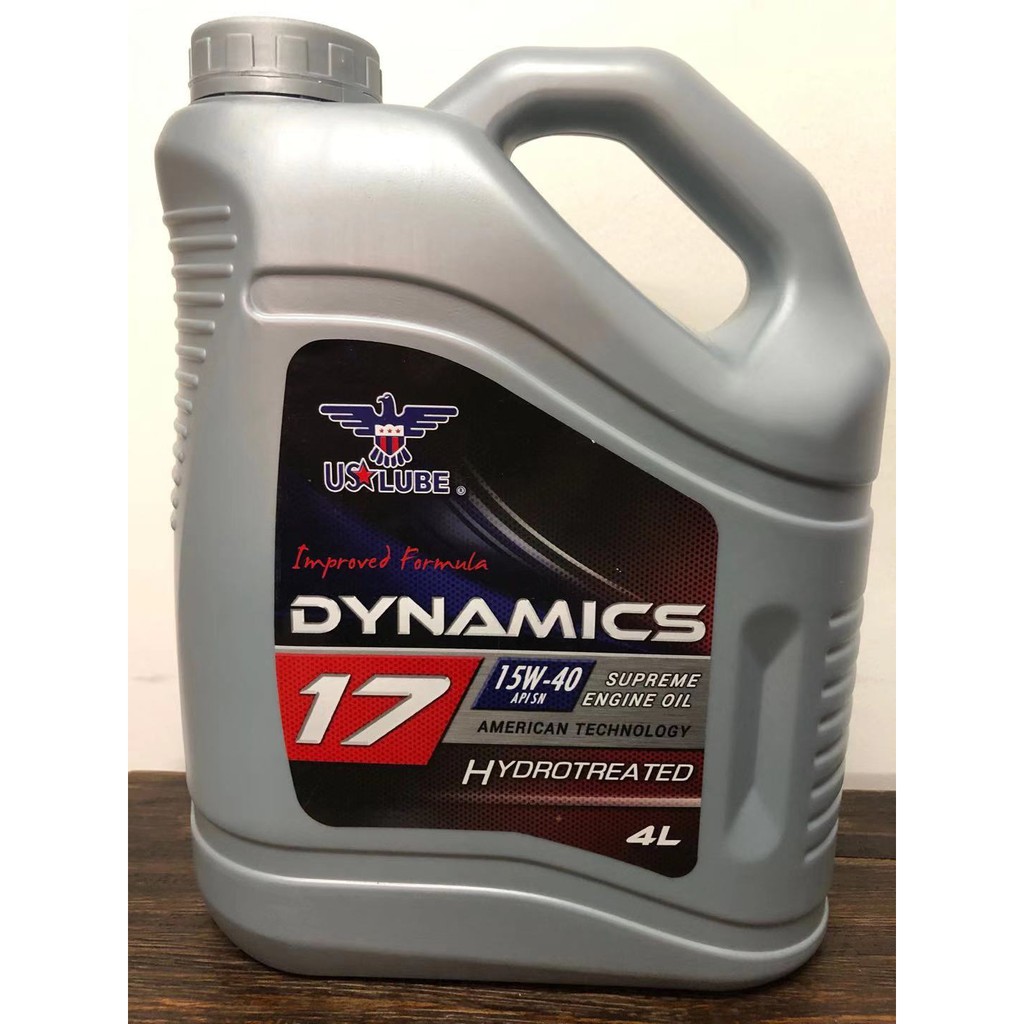 US LUBE DYNAMICS 15W40 ENGINE OIL | Shopee Malaysia