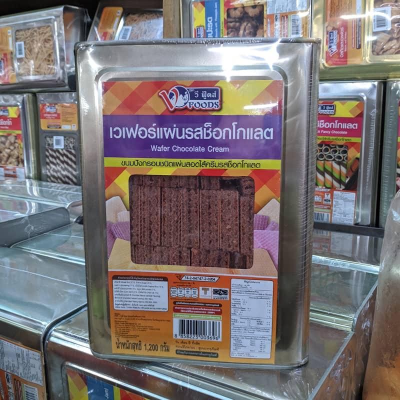 BISKUT TIN WAFER WAFFER COKLAT, PANDAN, STRAWBERRY | Shopee Malaysia