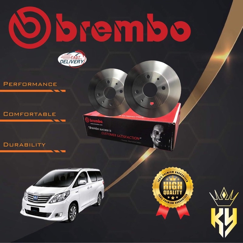 BREMBO BRAKE DISC ROTOR TOYOTA ALPHARD ANH20 2008-2015 (09.C710.11) (08 ...