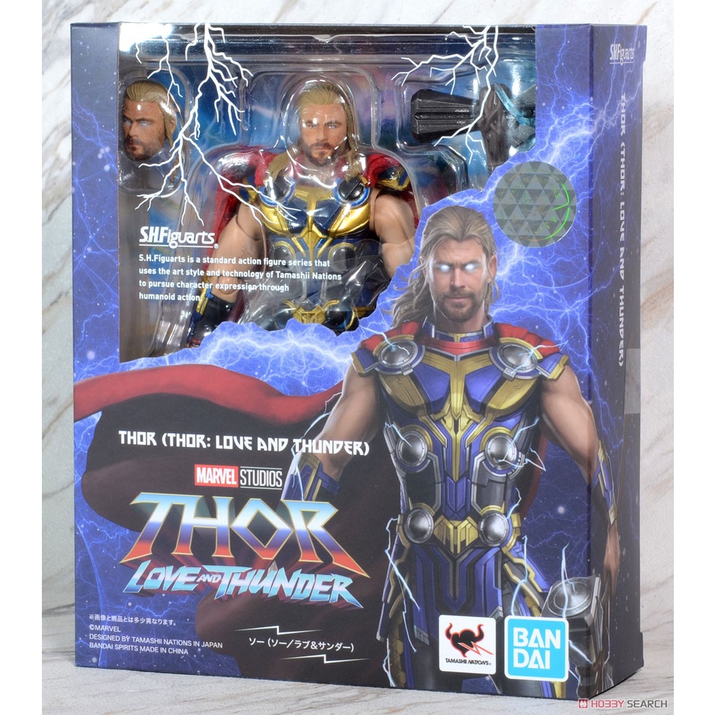 S.H.Figuarts [Super Cute Marketing] 1111 Agent Version S.h. Figuarts ...