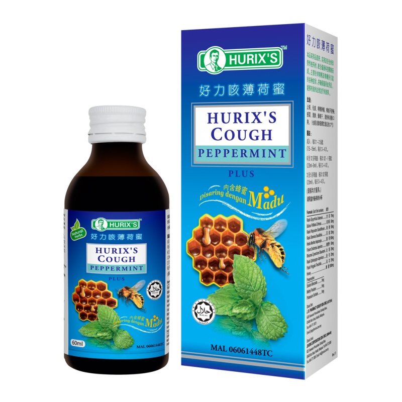 HURIX'S COUGH PEPPERMINT PLUS (60ml) | Shopee Malaysia