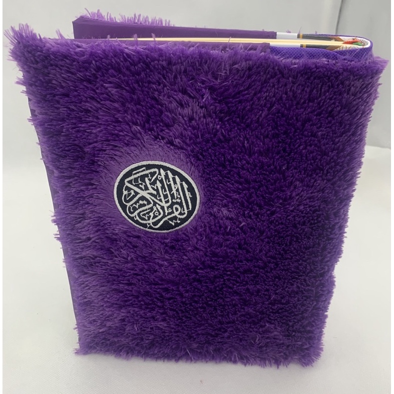A5 Baldu Original untuk Al Quran saiz A5 (Baldu Sahaja) | Shopee Malaysia