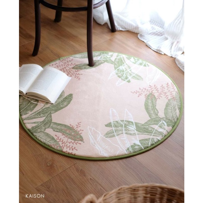 Rug Kaison Ready Stock | Shopee Malaysia