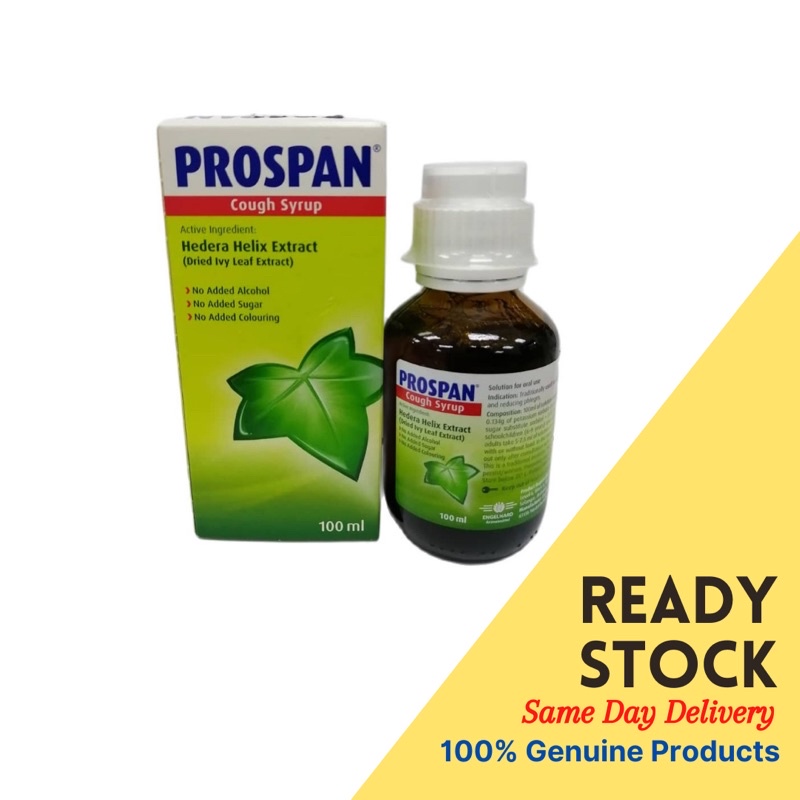 PROSPAN COUGH SYRUP Ubat batuk 100ML / 200ML (EXP1/22) READY STOCK 100% ...