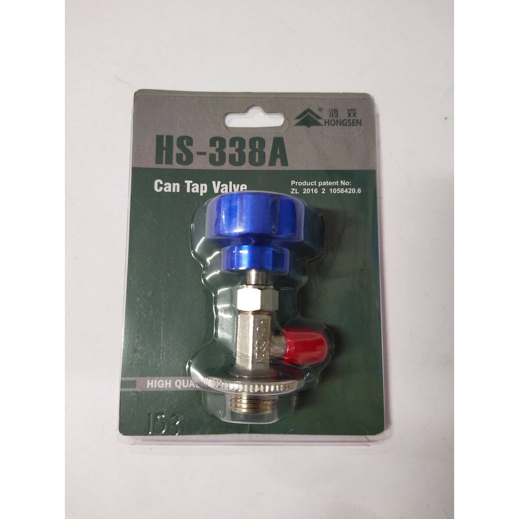 Multi Gas Opener Suitable R410A R32 R600 R22 R134A Cap Tap Valve Bottle ...