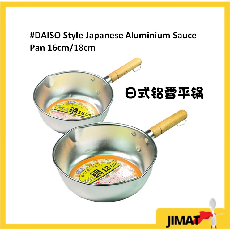 Daiso Style 16cm / 18cm Aluminium Sauce Pan | Japanese style ...
