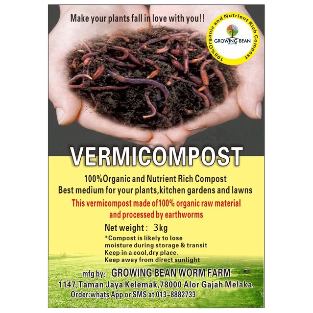 baja cacing vermikompos vermicompost vermicast worm casting 蚯蚓肥 # | Shopee Malaysia
