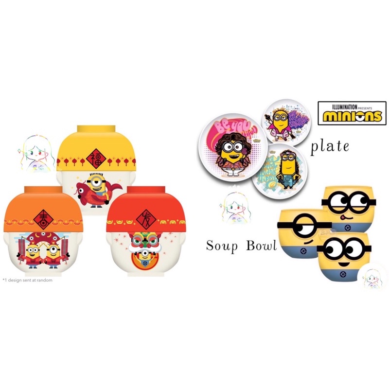 Nivea Minions Soup Bowl-1‘s/Minions Plate-1‘s/Minions New Year Bowl Set ...