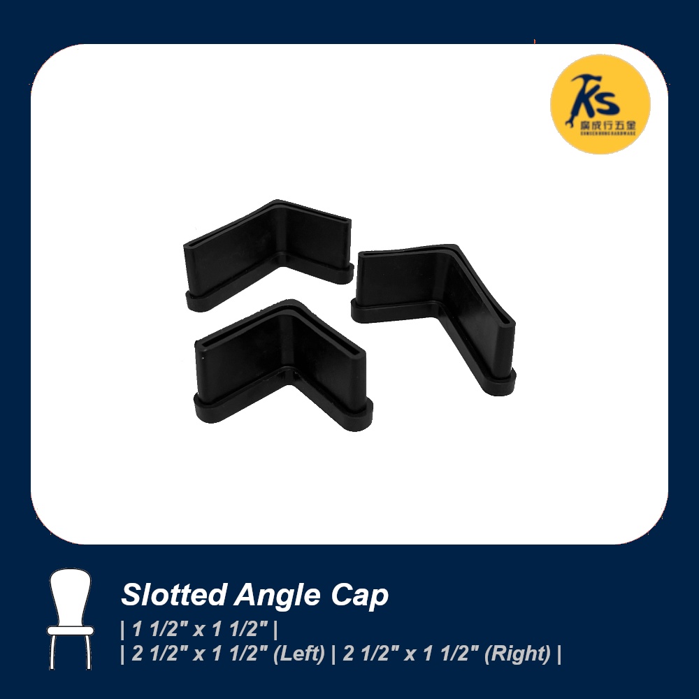 Black Rubber Slotted Angle Cap ( 1 1/2" x 1 1/2" | 2 1/2" x 1 1/2 ...