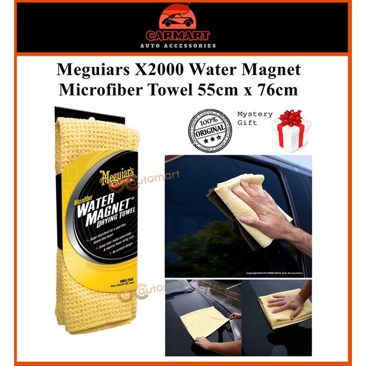 Meguiars X2000 Water Magnet Microfiber Drying Towel 55cm x 76cm Meguiar ...