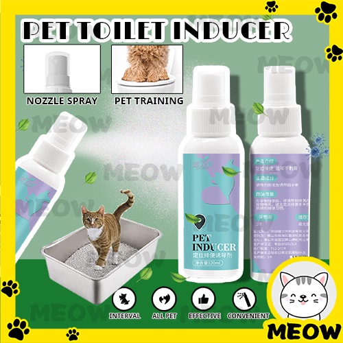MEOW Pet Toilet Training Inducer Dog Cat Poop Orientation Training Cat ...