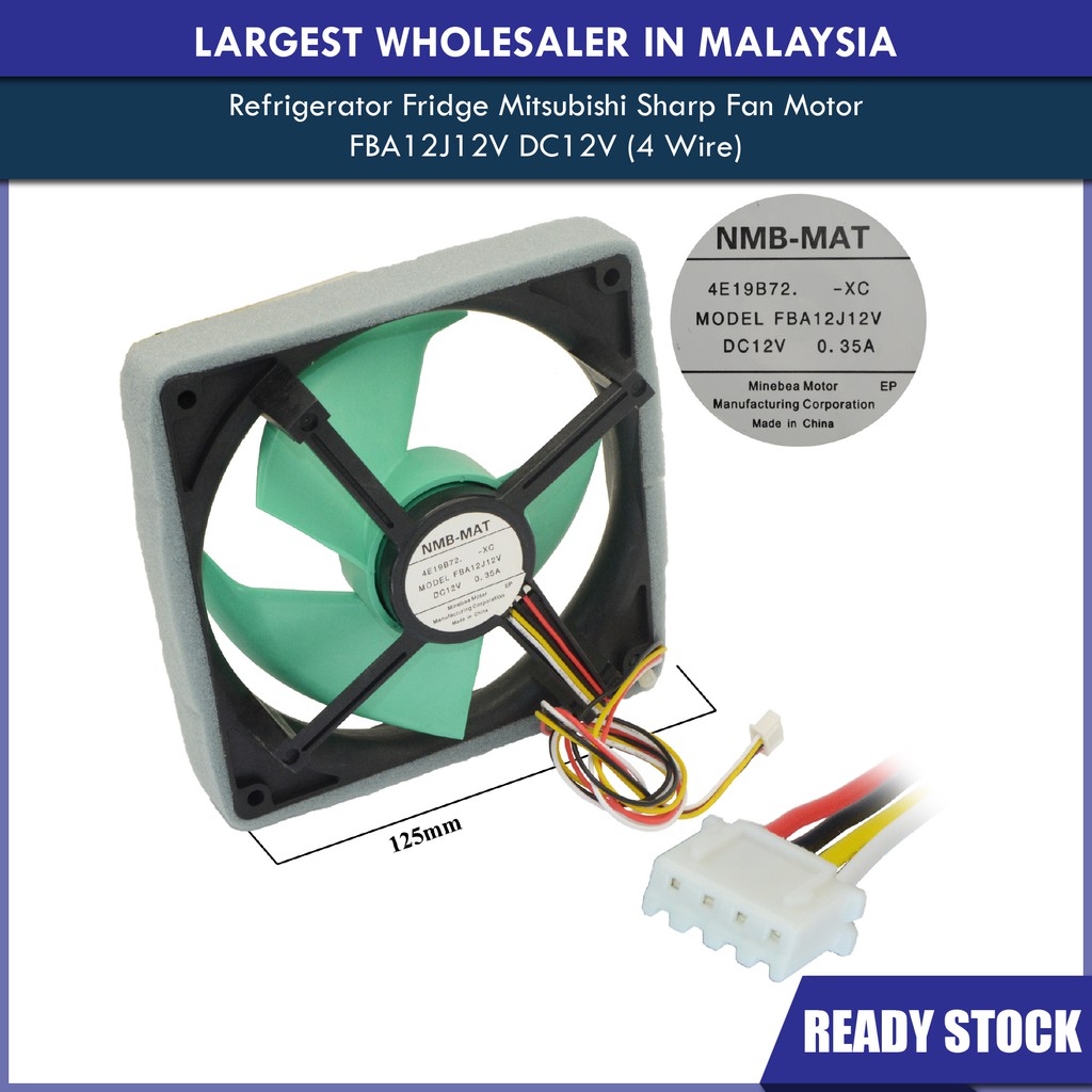 Fan Motor FBA12J12V DC12V 0.35A (4 Wire) for Mitsubishi / Sharp ...