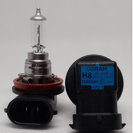 Perodua Myvi Fog Lamp Bulb H8 12V 35W Made In Germany | Shopee Malaysia
